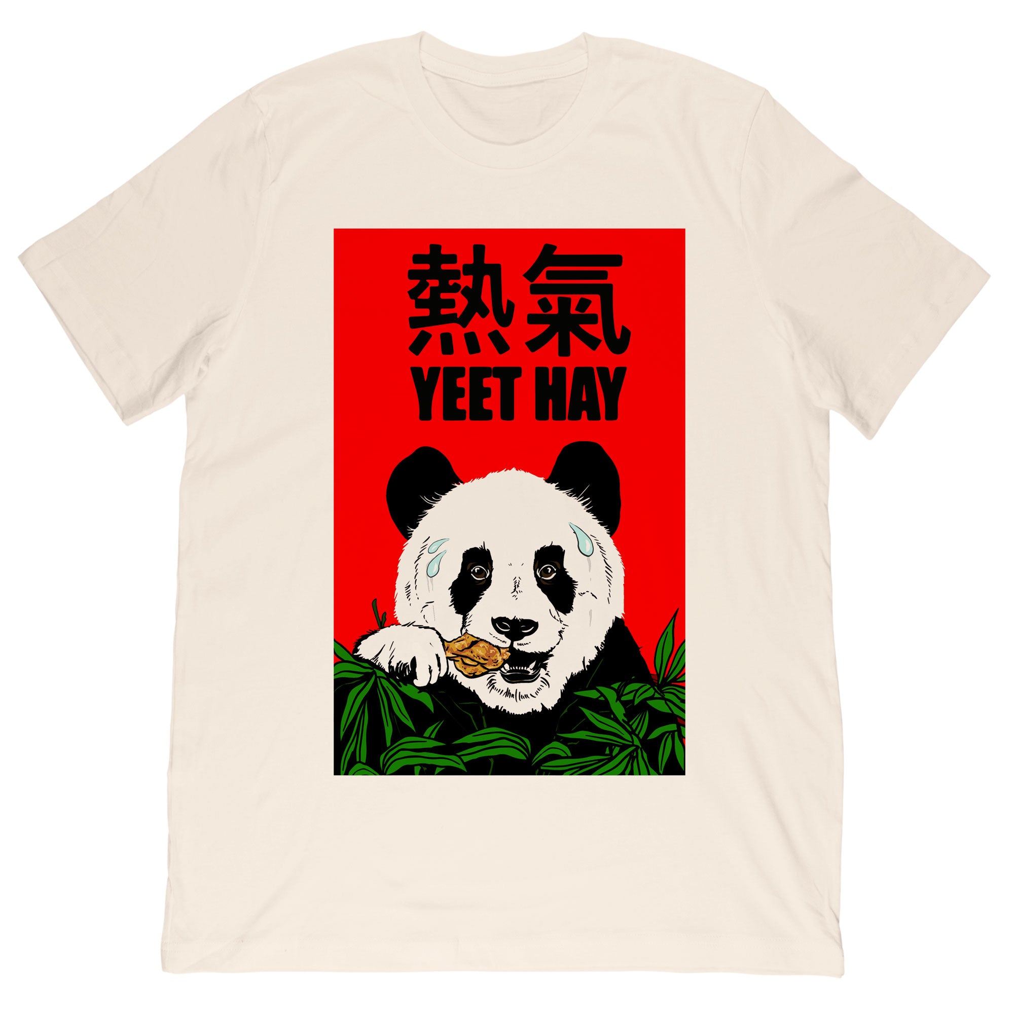 Yeet Hay Tee – Eastern People